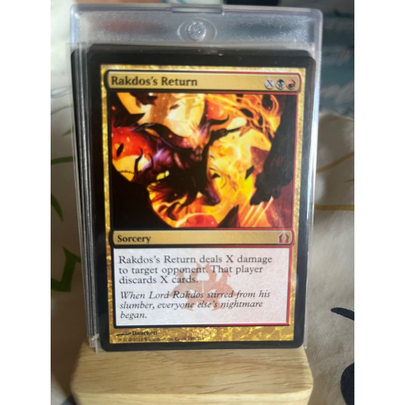 การ์ด MTG Rakdos’s Return Magic the Gathering EDH รุ่น RTR สภาพ Nm ...