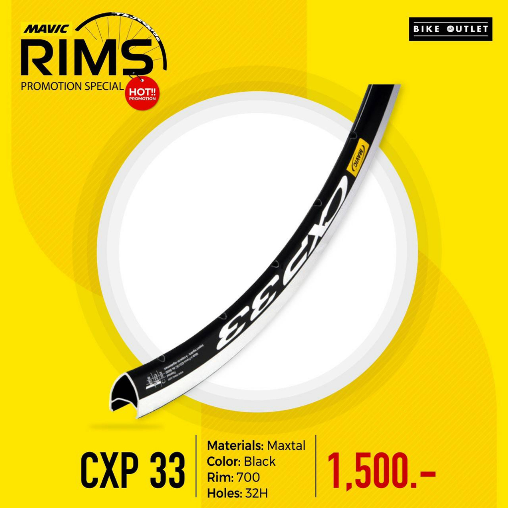 ขอบล้อ MAVIC CXP 33 Black | Shopee Thailand
