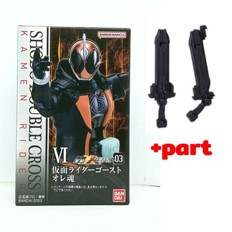 SHODO-XX Double Cross xx Kamen Rider 3 Bandai Action Figure OOO Kiva ...