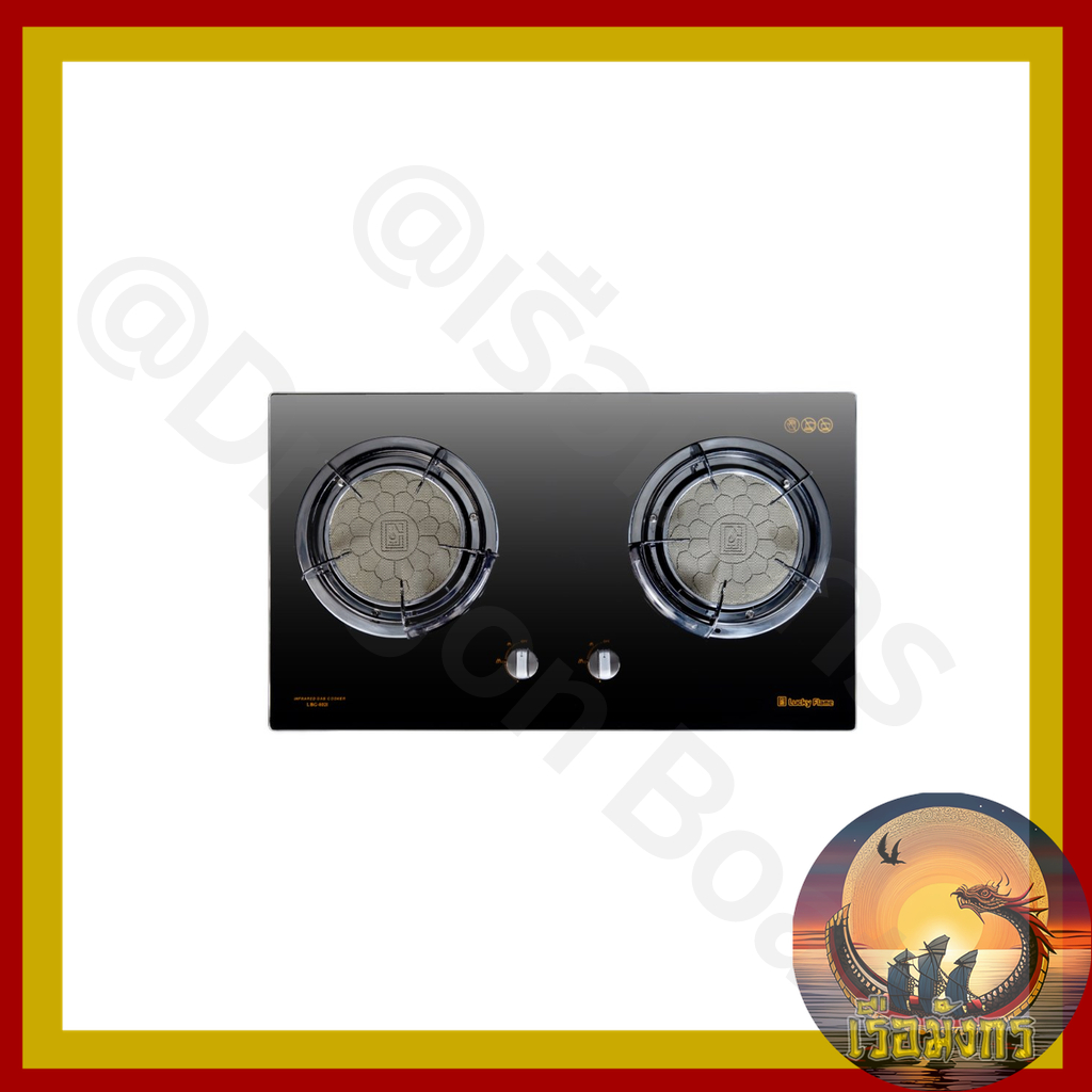 เตาฝัง Lucky Flame LBG-802i เตาเเก๊สฝังหน้ากระจกนิรภัย หนา 8 มม. ทนต่อ ...