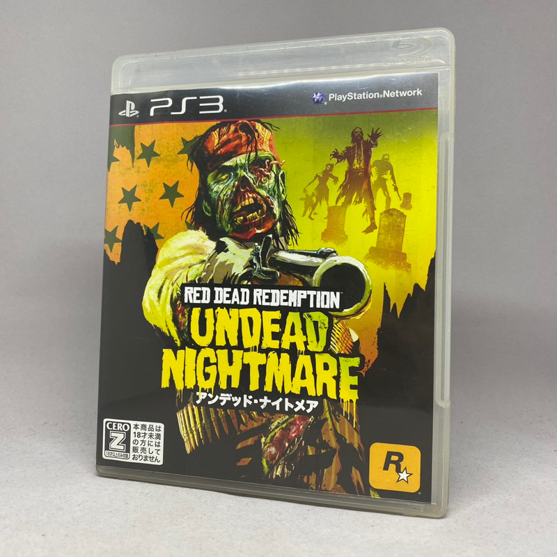 Red Dead Redemption: Undead Nightmare (PS3) | PlayStation 3 | แผ่นแท้ ...