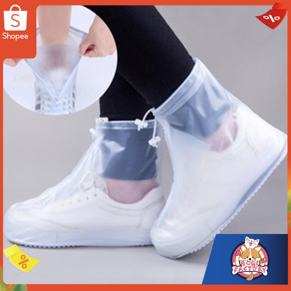 Boqi Factory ถุงคลุมรองเท้ากันน้ำ รองเท้ากันฝนพีวีซีกันลื่น พื้นยางกันลื่น ใส่เดินสบาย ShoeA5 ...