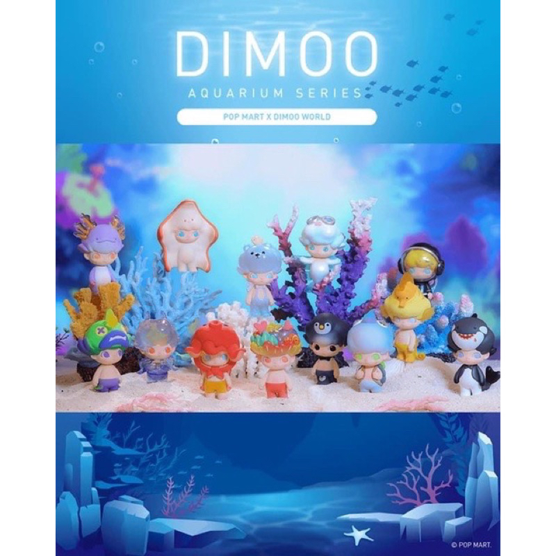 Dimoo 🐡Aquarium Series 🐡 ยกBox 💢พร้อมส่ง💢 | Shopee Thailand