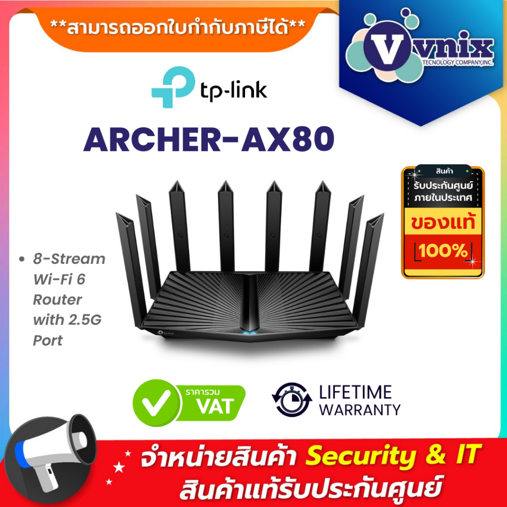 Tp link ARCHER AX80 AX6000 8-Stream Wi-Fi 6 Router with 2.5G Port By Vnix Group | Shopee Thailand