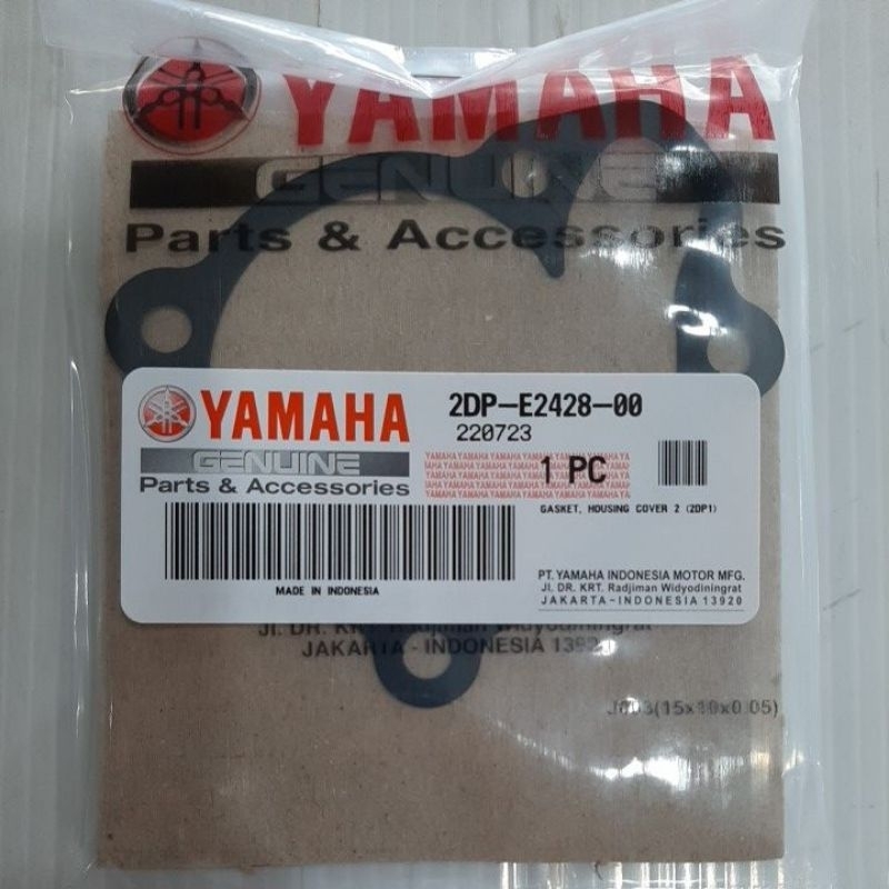 ปะเก็นปั้มน้ำแท้ศูนย์.N-MAX/2DP-E2428-00/Yamaha | Shopee Thailand