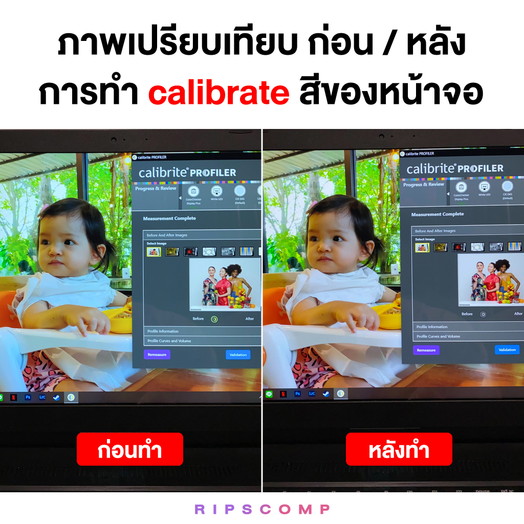 จอโน้ตบุ๊ค 15.6 จอสีตรง IPS Pro Creator 2K 165Hz 100% DCI-P3 (40 pin) | Shopee Thailand