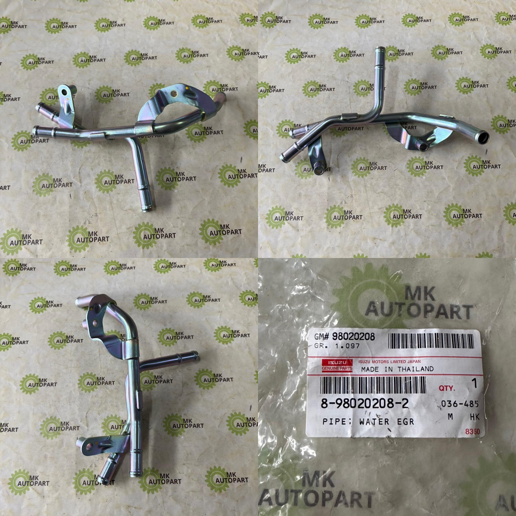 แป๊ปท่อน้ำออยคูลเลอร์ ISUZU D-MAX'05 4JJ 4JK D-MAX'07 4JJ VGS แท้เบิก ...