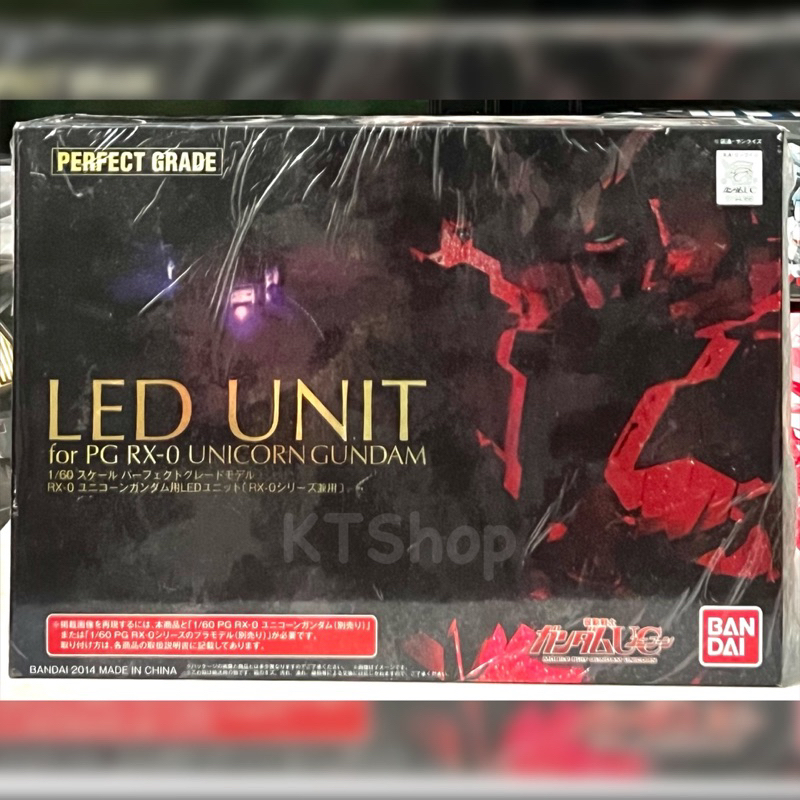 Bandai LED Unit for PG RX-0 Unicorn Gundam | Shopee Thailand