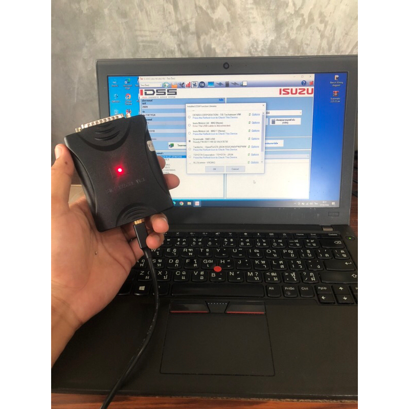 โปรแกรมสแกน isuzu Gidss 2022 | Shopee Thailand