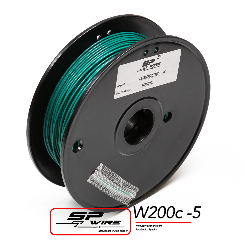 W200C สายไฟเกรดดีที่สุดในการทำสายไฟรถ ราคาม้วน 100 เมตร #SPwire Motorsport wiring | Shopee Thailand