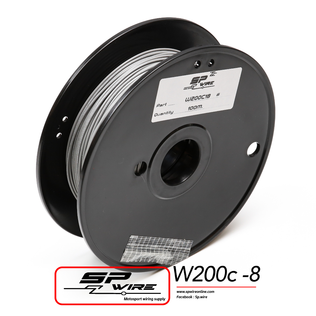 W200C สายไฟเกรดดีที่สุดในการทำสายไฟรถ ราคาม้วน 100 เมตร #SPwire Motorsport wiring | Shopee Thailand