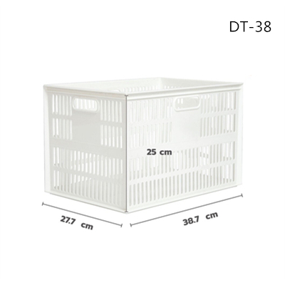 ตะกร้าอเนกประสงค์ สี่เหลี่ยมสีขาว ยี่ห้อ Keyway รุ่น DT-38 ขนาด 27.7 x 38.7 x 25 cm | Shopee ...
