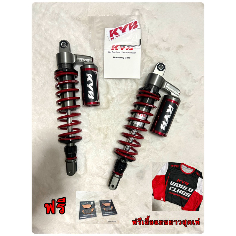 โช๊คKYB(k-Elite)ปรับ2จุด ตรงรุ่นXMAX300/PCX150/160 สูง350/330MM | Shopee Thailand