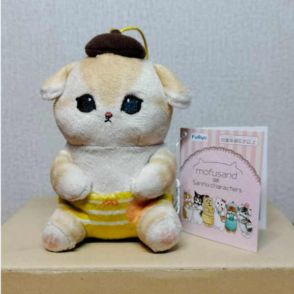 [⭐️แท้/ญี่ปุ่น] Mofusand x Sanrio Characters Plush Doll Samenyan Shark ...