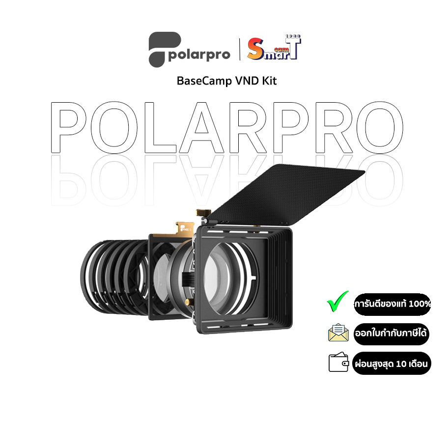 Polarpro BaseCamp VND Kit (BSE-VND-KIT) - ประกันศูนย์ไทย 1 ปี | Shopee Thailand