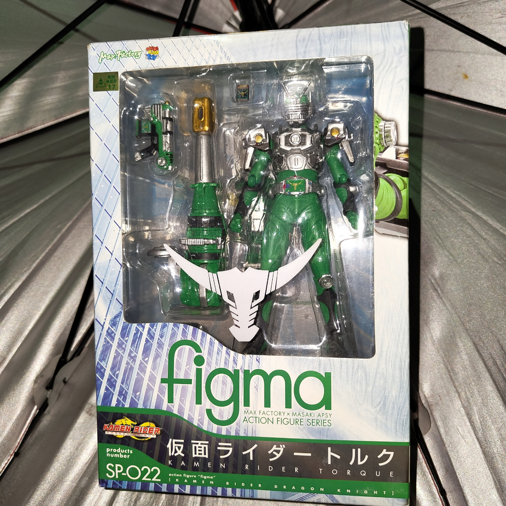 ลดราคา Clearance Figma Kamen Rider Dragon Knight Masked Rider Ryuki มาส ...