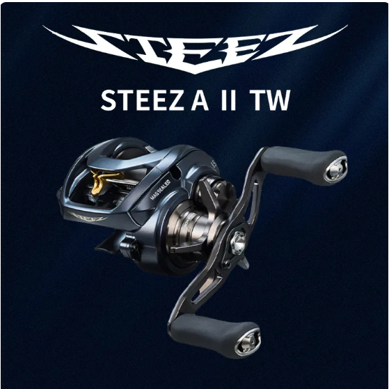 รอกตกปลา DAIWA STEEZ A ll TW 1000 ของแท้100% MADE IN JAPAN | Shopee ...