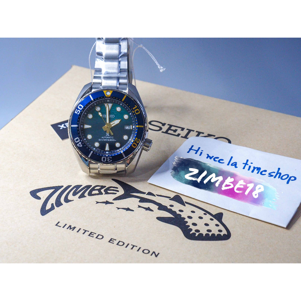 Seiko Prospex Sumo Zimbe Limited Edition No.18 SPB425J ,SPB425 ,Zimbe18 ...