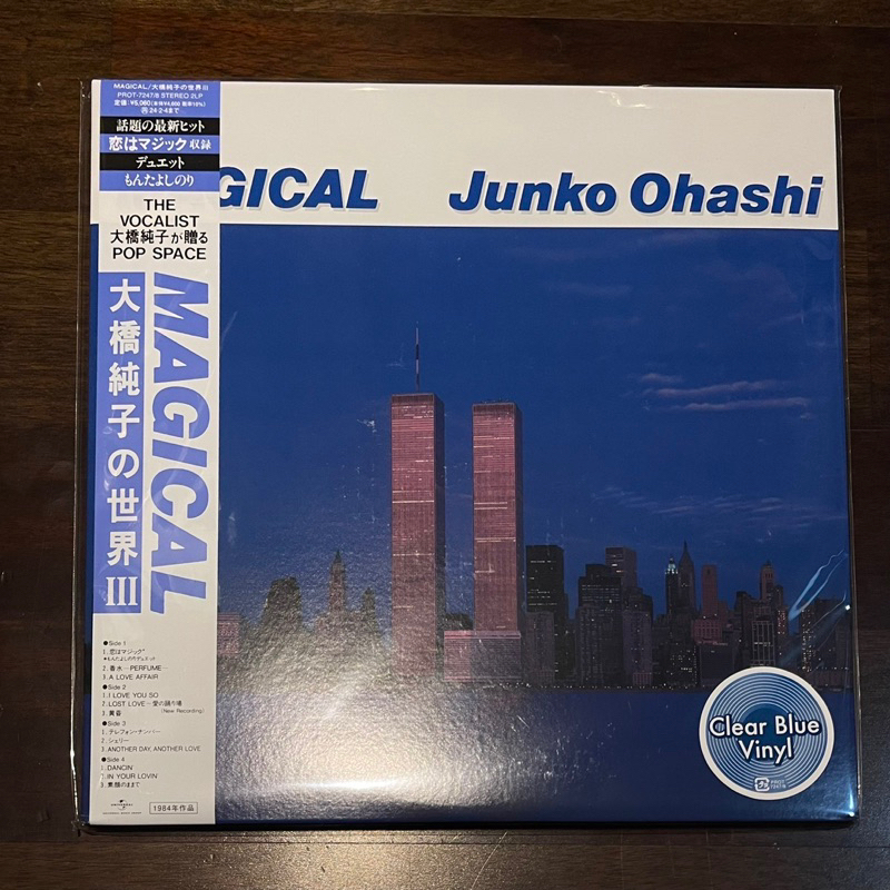 แผ่นเสียง Junko Ohashi | Shopee Thailand