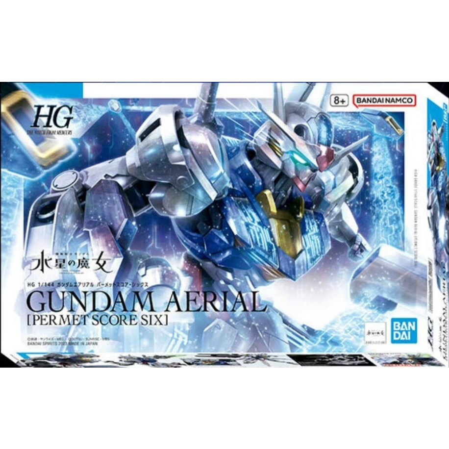 P-Bandai: HG 1/144 Gundam Aerial "Permet Score 6" | Shopee Thailand