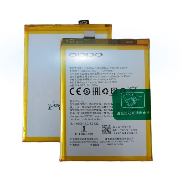 แบตโทรศัพท์ Oppo A57 2022 Battery Model BLP923 แบตเตอรี่ Oppo A77 5G ...