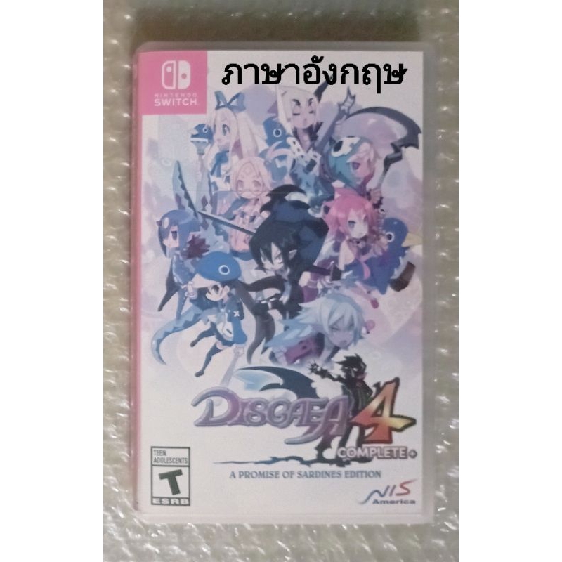 DISGAEA 4 COMPLETE+ A PROMISE OF SARDINES EDITION ตำหนิ ภาษาอังกฤษ ...