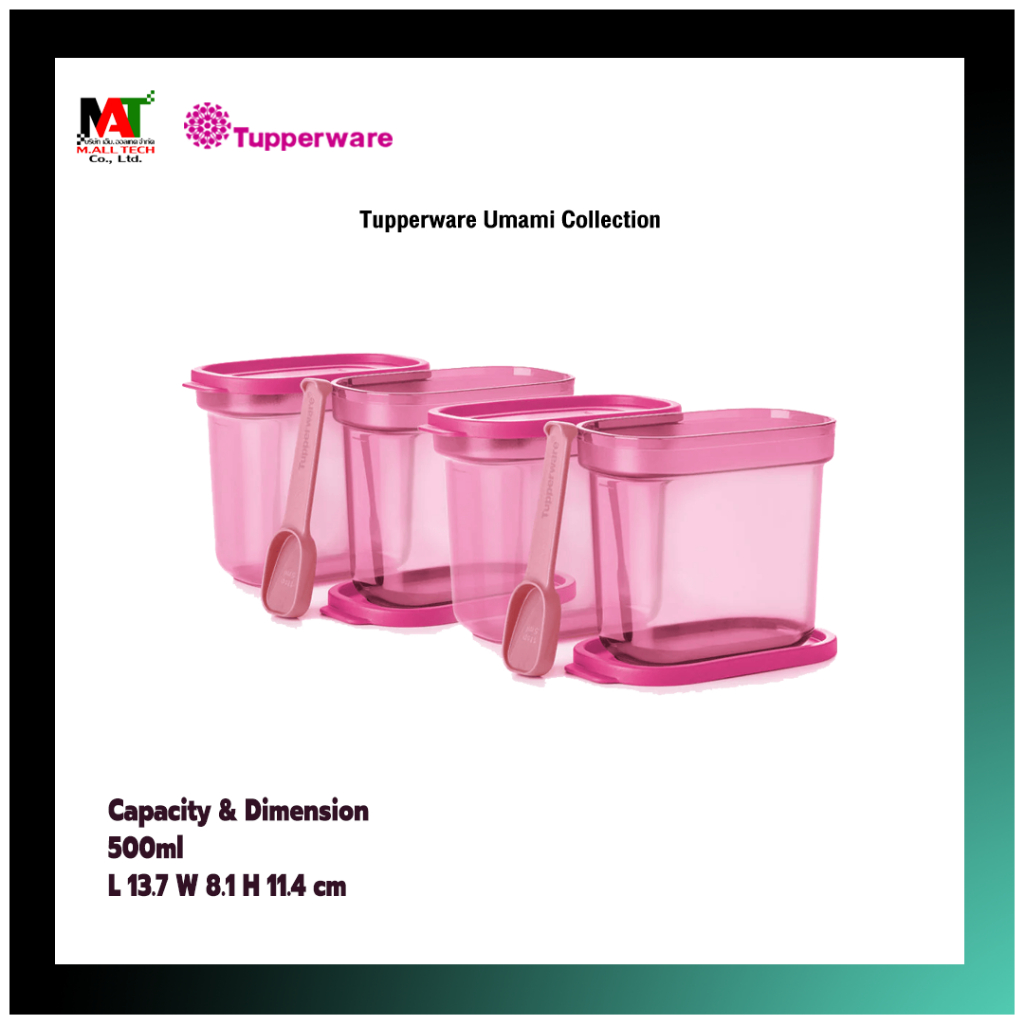 Tupperware รุ่น Umami Collection (1) สีชมพู 500ml | Shopee Thailand