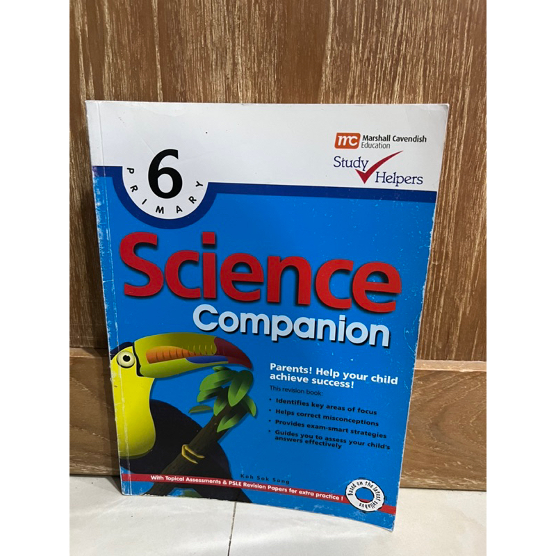 Science Companion Primary 6 หนังสือวิทยาศาสตร์ชั้นประถม6 พร้อมเฉลย ...