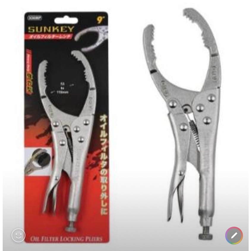 SUNKEY 306MP / COMLOCK CL-326 คีมล็อคถอดไส้กรอง 9" คอมล็อค ไต้หวันแท้ 100% | Shopee Thailand