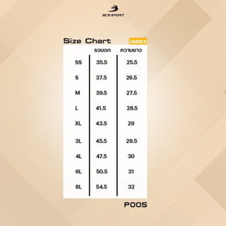 เสื้อโปโล BCS Sport (P005) สีม่วงอ่อน สีม่วงพาสเทล | Shopee Thailand