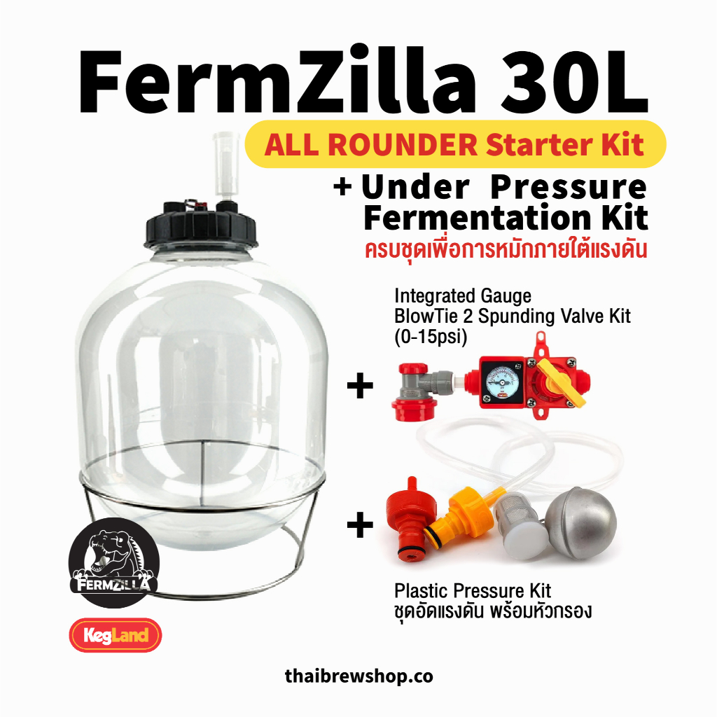 FermZilla All Rounder 30L Starter Kit with Under Pressure Kit | Shopee ...