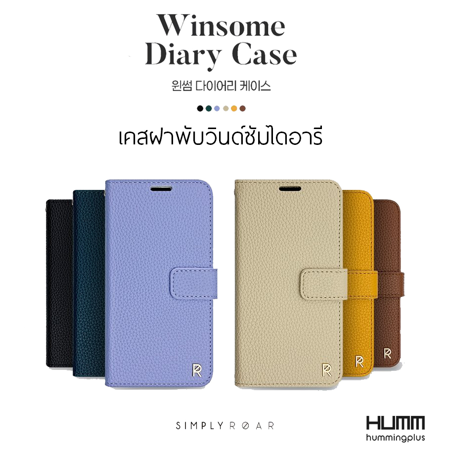 เคส Simply Roar Windsome Diary Case - สำหรับ iPhone 15 / 14 / 13 / 12 ...