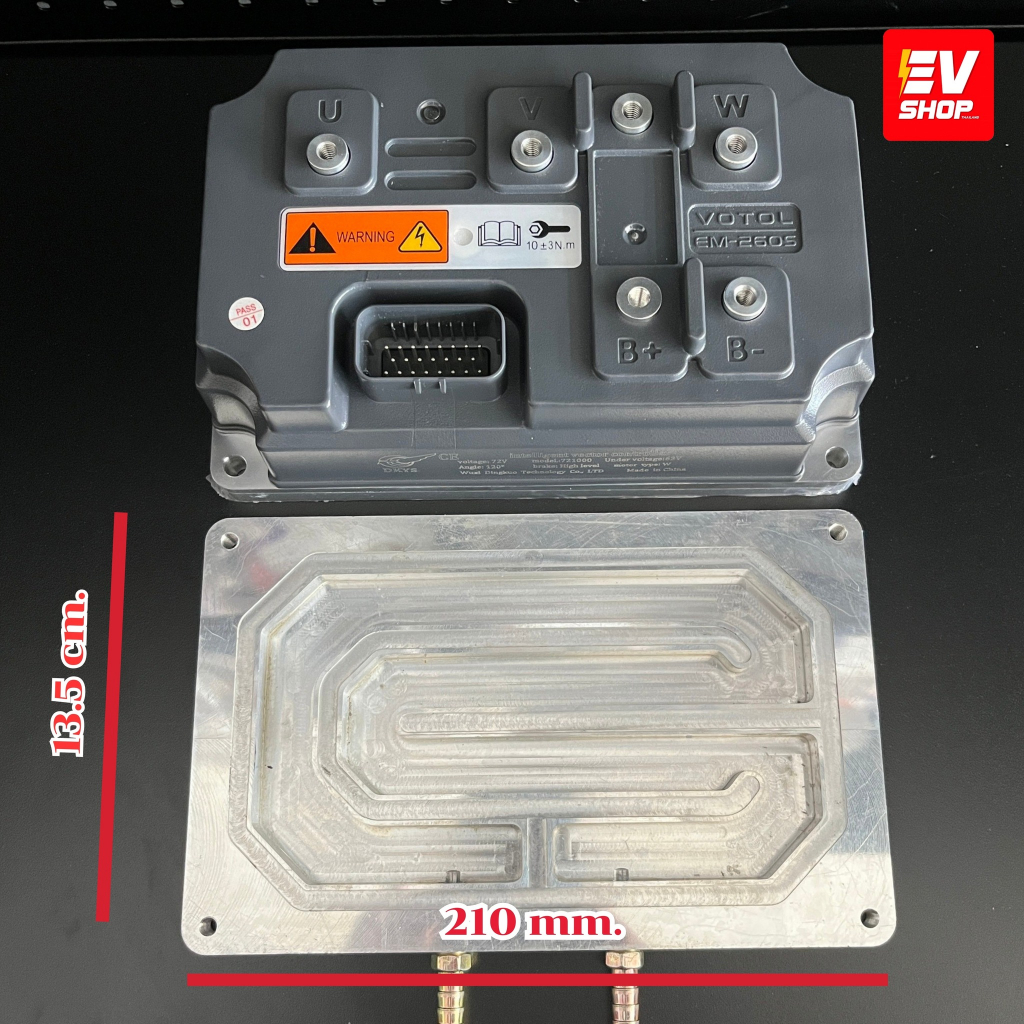 กล่องควบคุม Controller Votol EM260 กล่องควบคุม รถไฟฟ้า votol em 260 ก ...