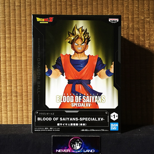 BANDAI BANPRESTO FIGURE: DRAGON BALL Z - BLOOD OF SAIYANS SPECIAL XV - FUTURE GOHAN | Shopee ...