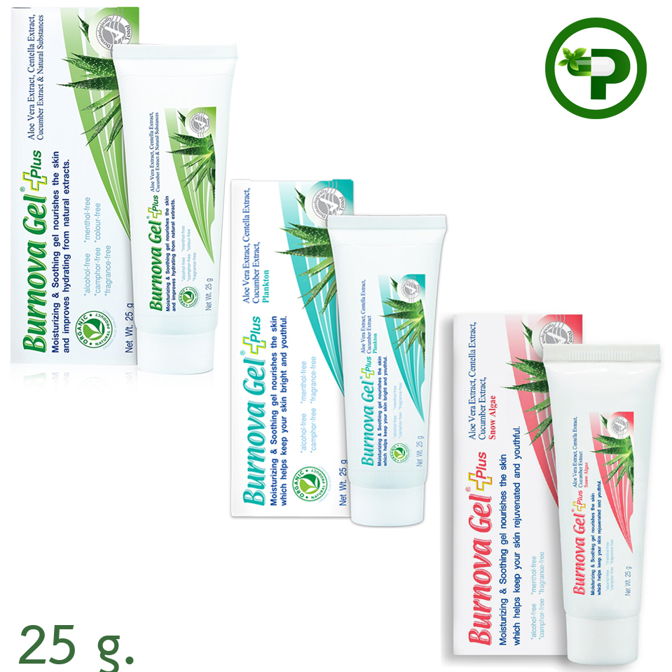Burnova Gel Plus 25g. เบอร์นโนว่า เจล พลัส ขนาด 25 กรัม [เขียว/ฟ้า/ชมพู ...