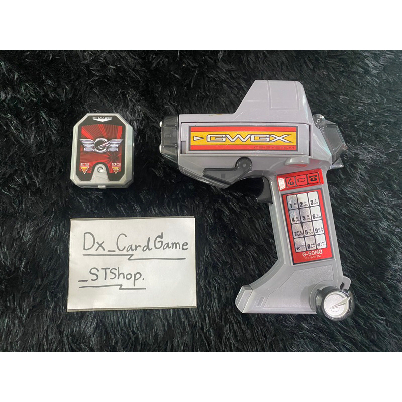 DX Wing Trigger & Rocket Dagger ที่แปลงร่างโกออนวิง อาวุธ โกออนโกลด์ ...