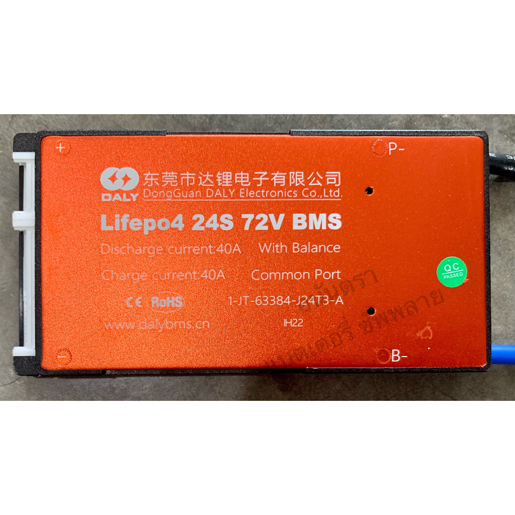 BMS LiFePo4 NMC Li-on Daly 🎁 3s 4s 7s 8s 13s 14s 16s 20s 24s / 20A 30A 40A 50A 60A / 12V 24V 48V ...