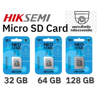 HIKSEMI Micro SD Card NEO HOME (เมมโมรี่การ์ด)32GB 64GB 128GB | Shopee Thailand