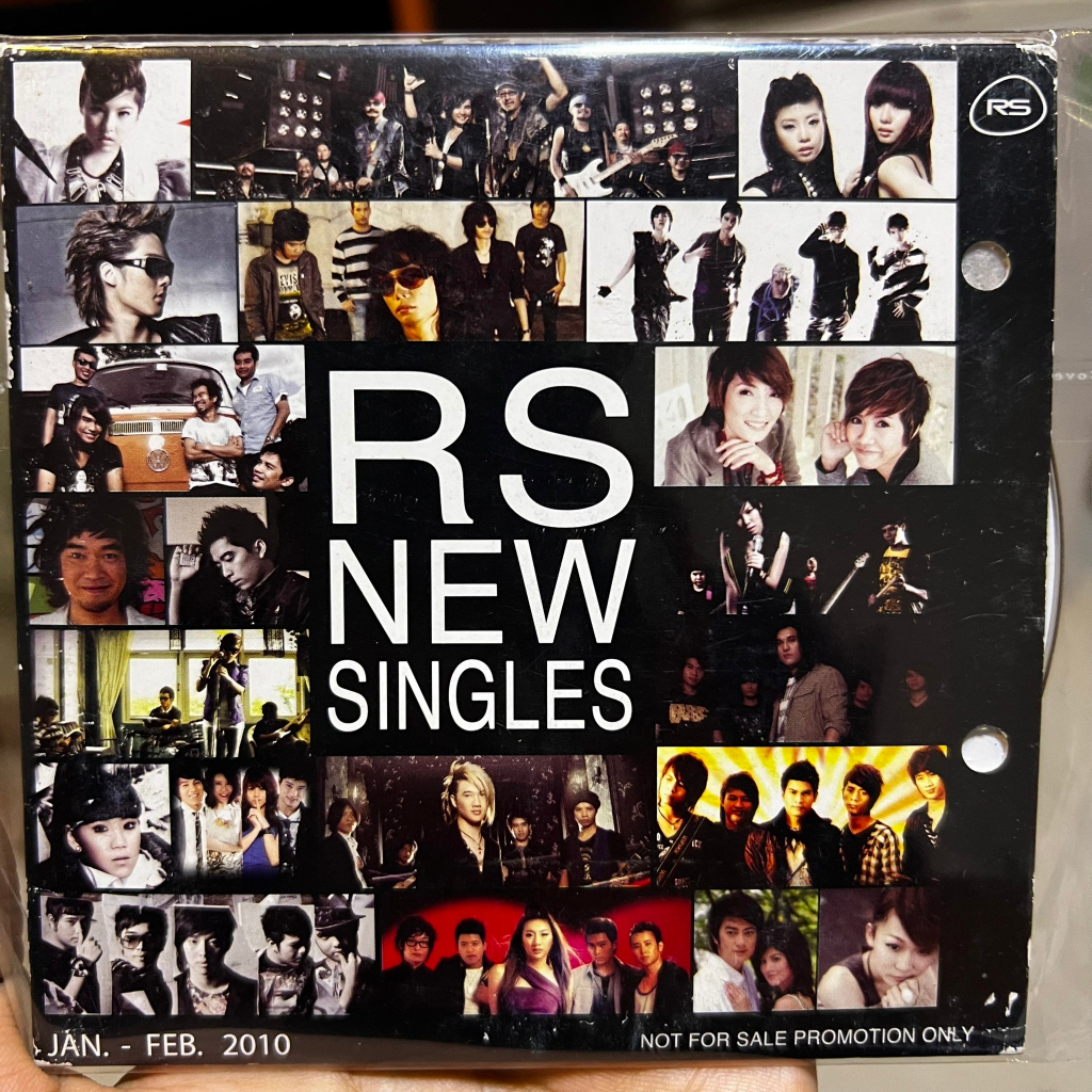 CD ซีดี RS NEW SINGLES (แผ่นแท้หายาก) แผ่นโปรโหมทไม่เคยวางขาย | Shopee ...