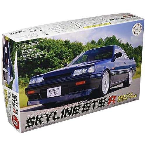 FUJIMI model 1/24 Inch up series Plastic variation type | Shopee Thailand