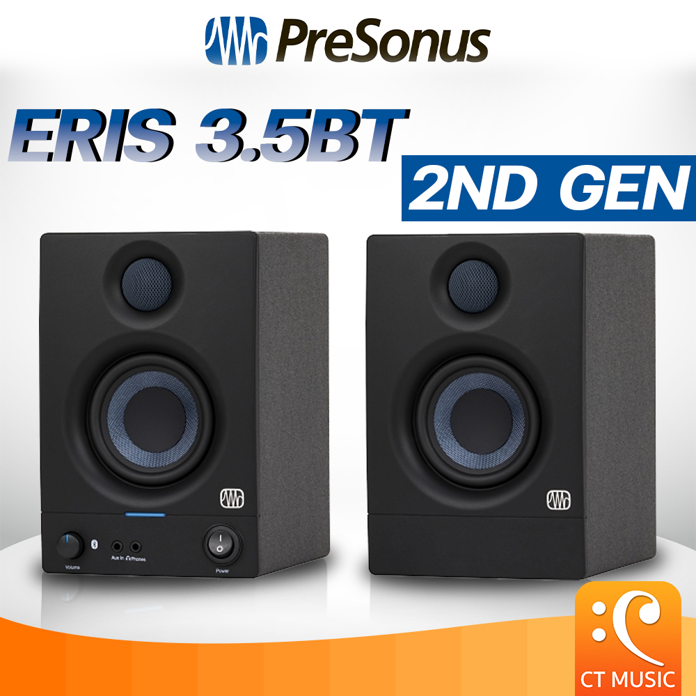 [ใส่โค้ดลด 1000บ.][ส่งทันที] PreSonus Eris 3.5 2nd Gen ( Pair ) ลำโพง ...