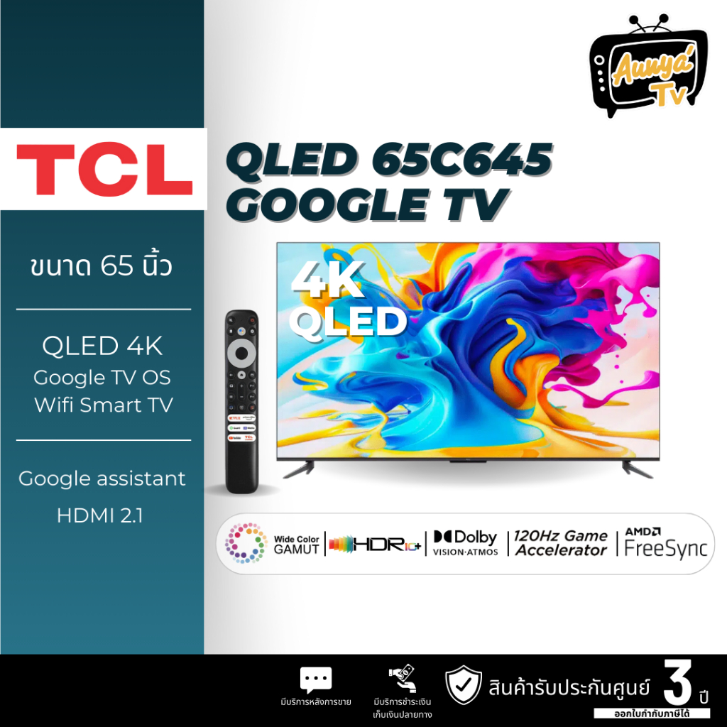 TCL ทีวี 65C645 UHD QLED (65", 4K, Google TV, ปี 2023) รุ่น 65C645 ...