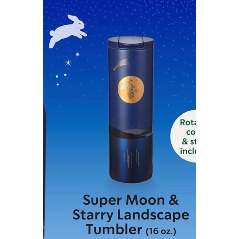 Starbucks super moon and the bunny แก้วStarbucks คอลเลคชั่นกระต่าย ไหว้ ...