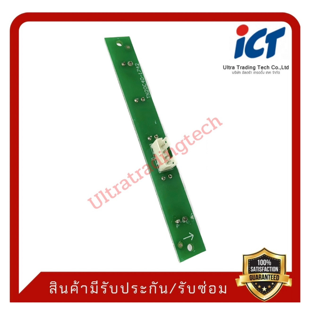 ไฟสถานะ NK77 TN20 ICT( ไฟสถานะLED หน้ากาก ) | Shopee Thailand