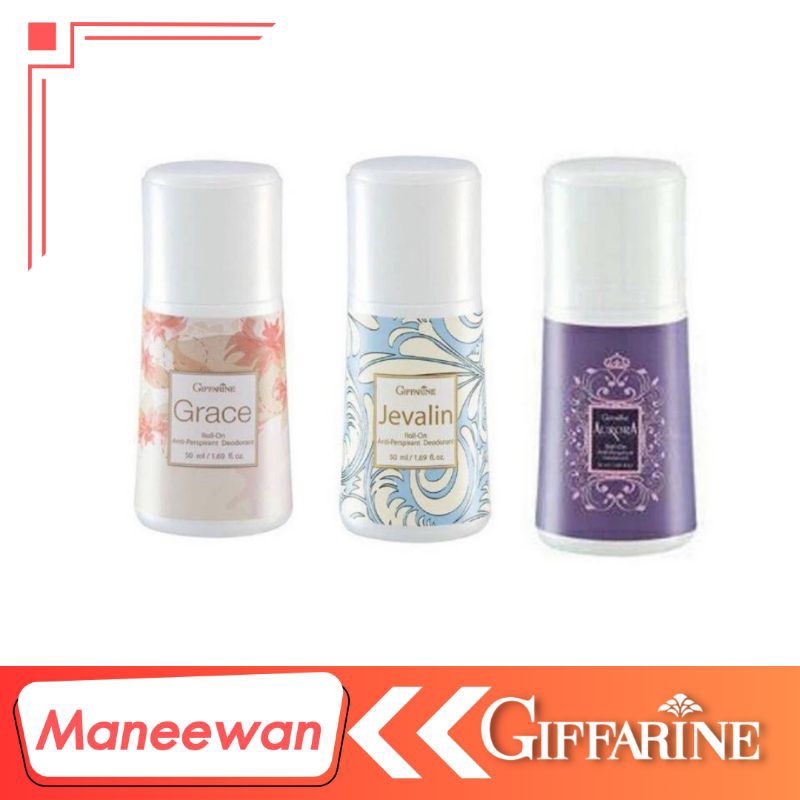 Grace Roll-On Giffarine โรลออนระงับกลิ่นกาย เกรซ กิฟฟารีน | Shopee Thailand
