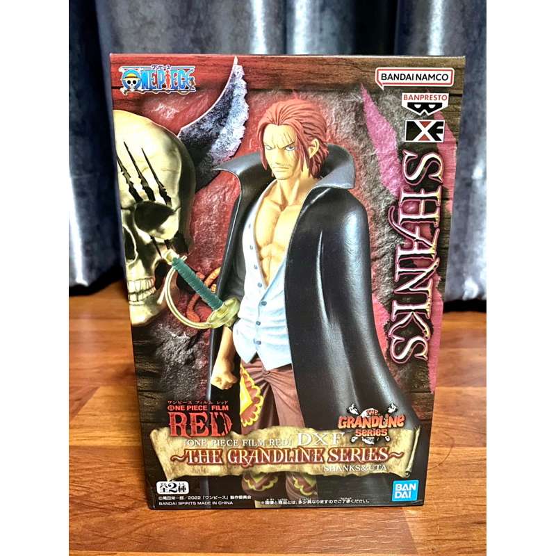 One Piece Film Red - Shanks - DXF Figure - The Grandline (Bandai Spirits) banpresto | Shopee ...