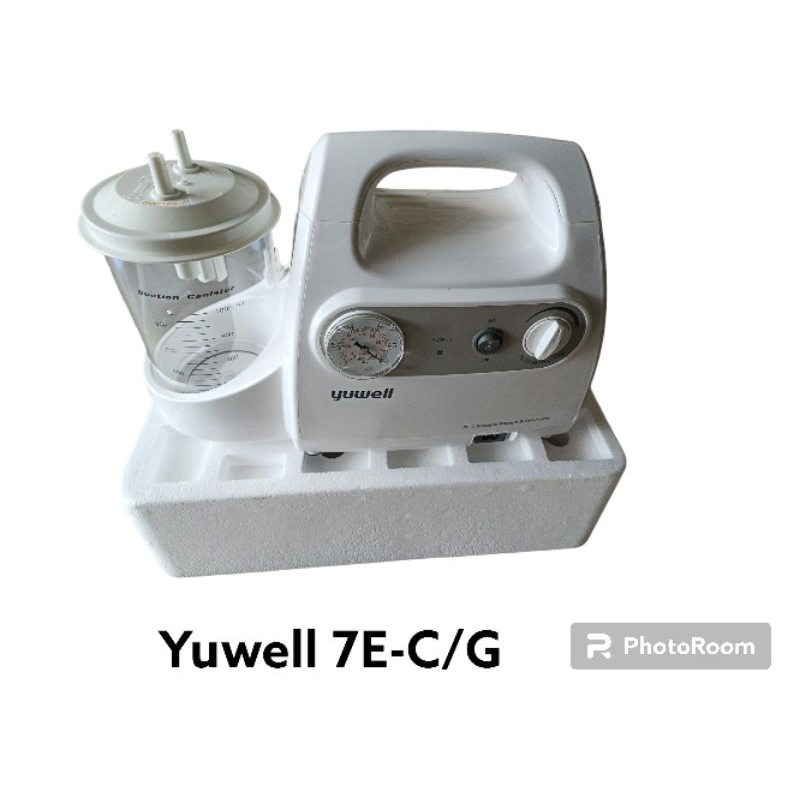 Yuwell 7E -C/G เครื่องดูดเสมหะไฟฟ้า | Shopee Thailand