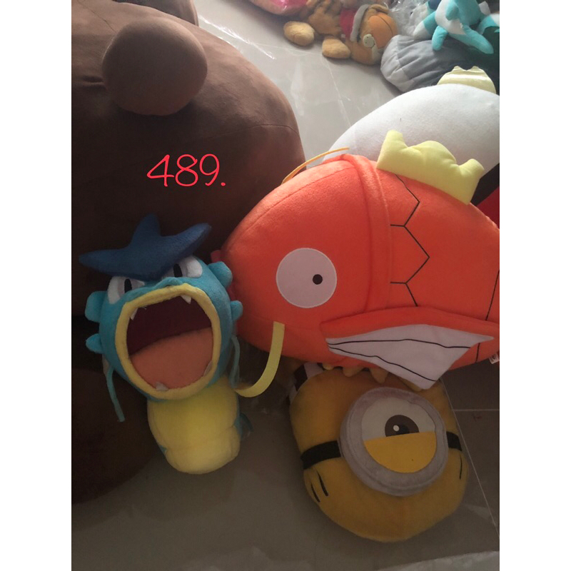 ตุ๊กตาคอยคิง Koiking Magikarp | Shopee Thailand