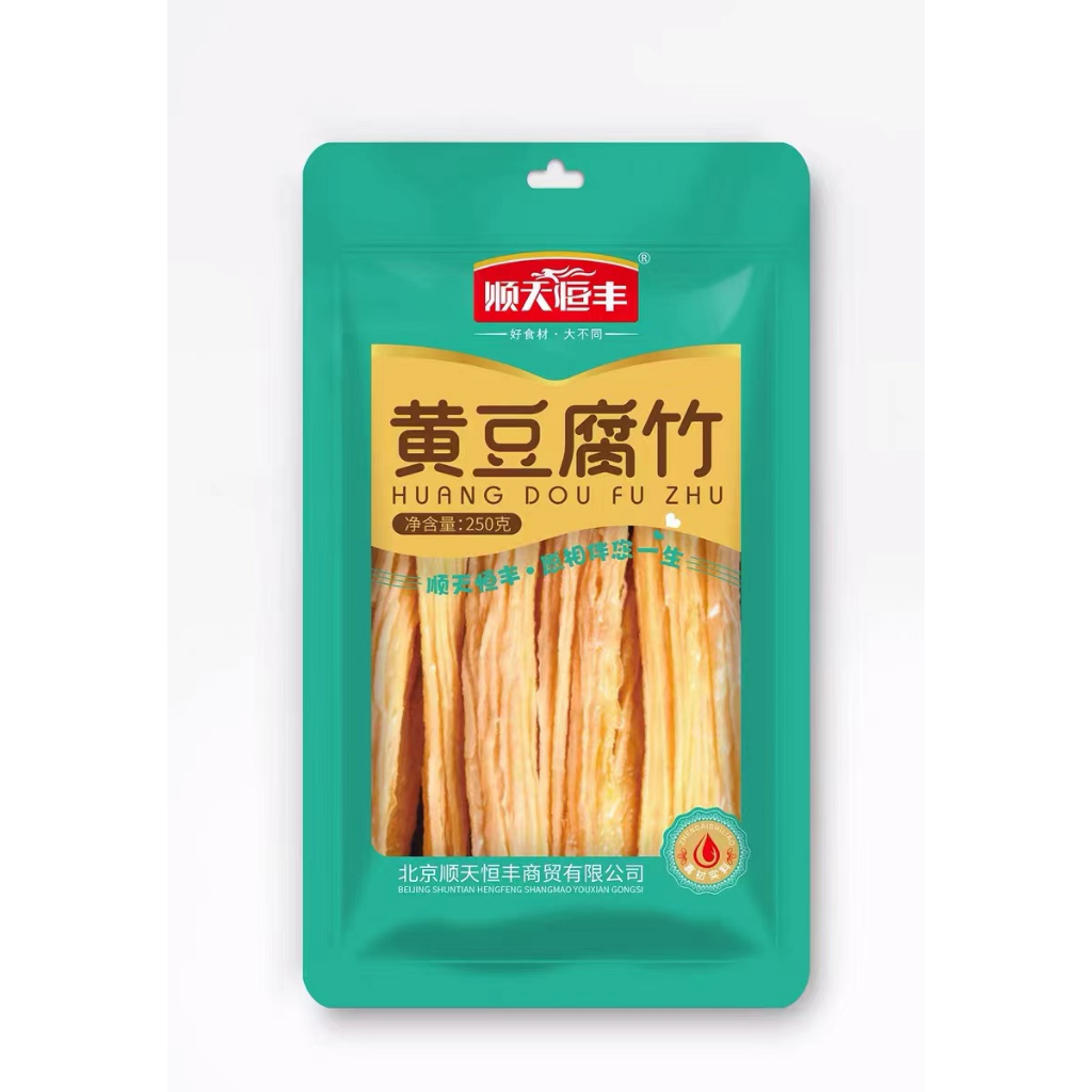 ฟองเต้าหู้ ฟองเต้าหู้ที่เป็นเส้น ฟองเต้าหู้(腐竹)fuzhuถุง250กรัม | Shopee ...