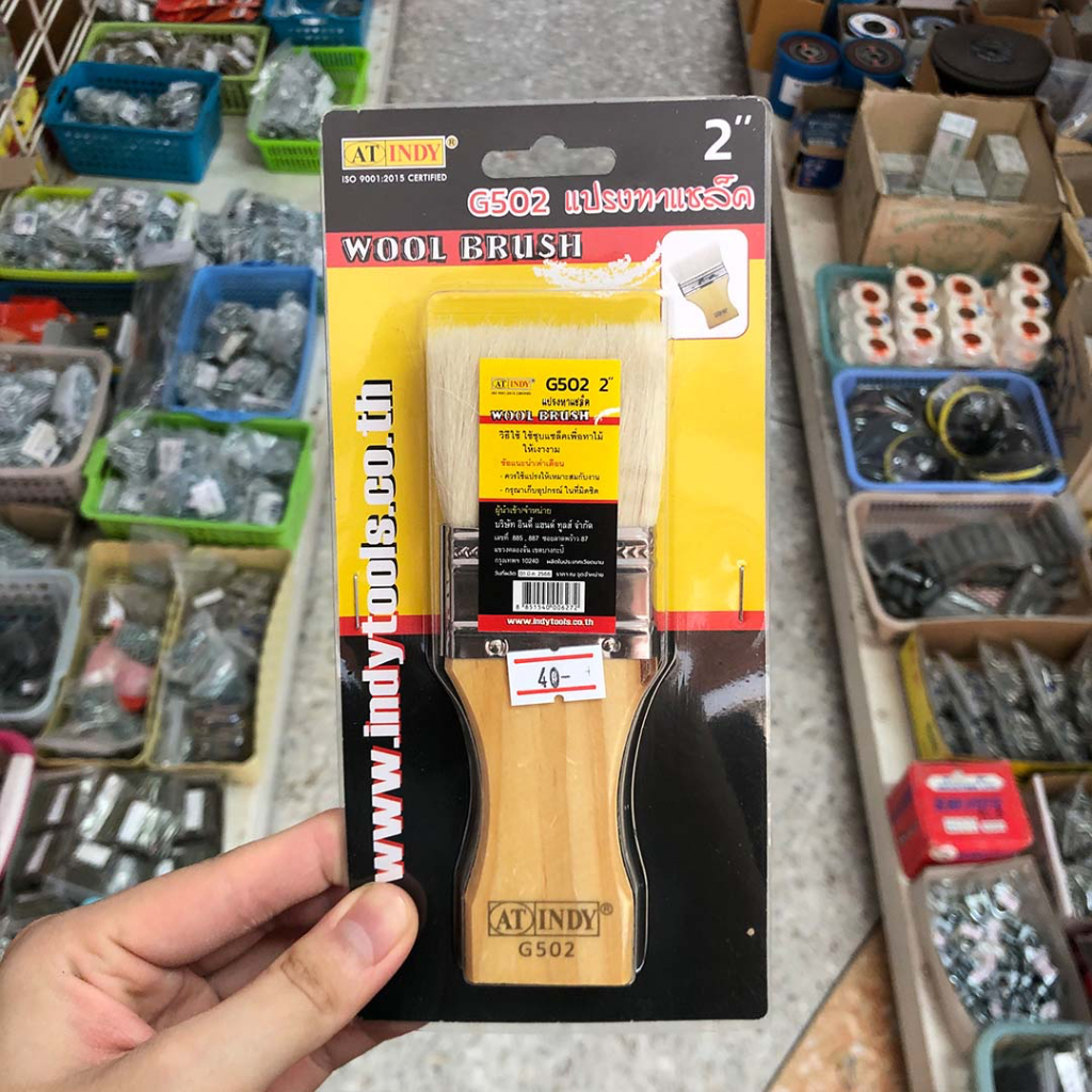 AT INDY Wool Brush แปรงทาแชล็ค รุ่นด้ามไม้ G501,G502,G503,G504,G505 ใช้ทาเคลือบพื้นผิวไม้ให้เงา ...